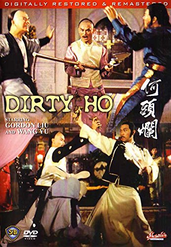Amazon.com: Dirty Ho (Panmedia Version 2) : Gordon Lui, Unkown: Movies & TV