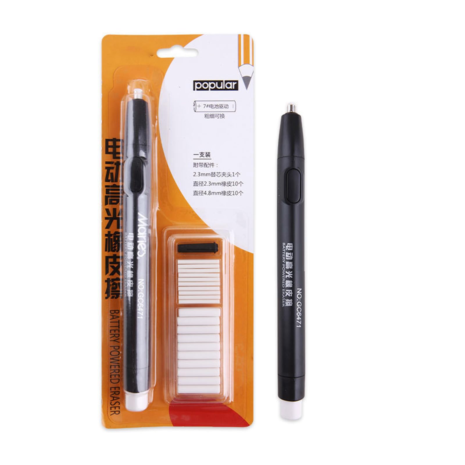Amazon.com: DIIOOMIEEU Double Ended Electric Eraser Set with 20 Eraser ...
