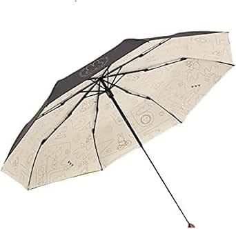 Amazon.co.jp: Miffy Rabbit Umbrella, Foldable, Sun Umbrella, UV ...