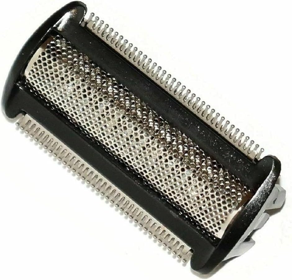 Amazon.com: Bodygroove Shaver Head Assy For Philips BG2000 BG2020 ...