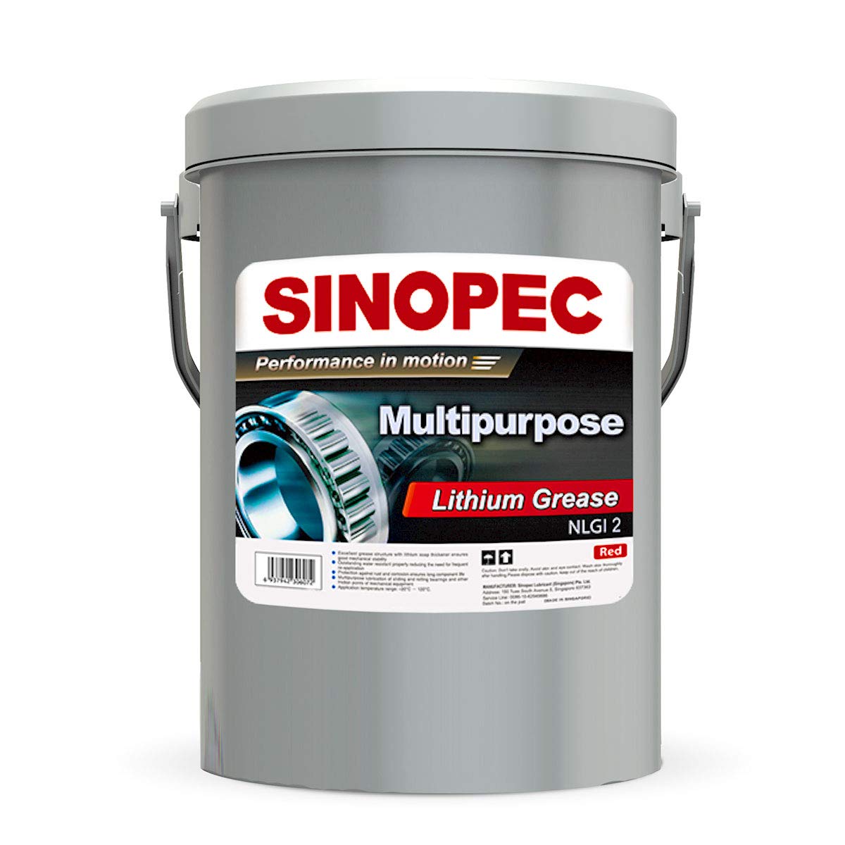 Amazon.com: Red Lithium Grease #2 - NLGI 2-40 LB Pail : Automotive