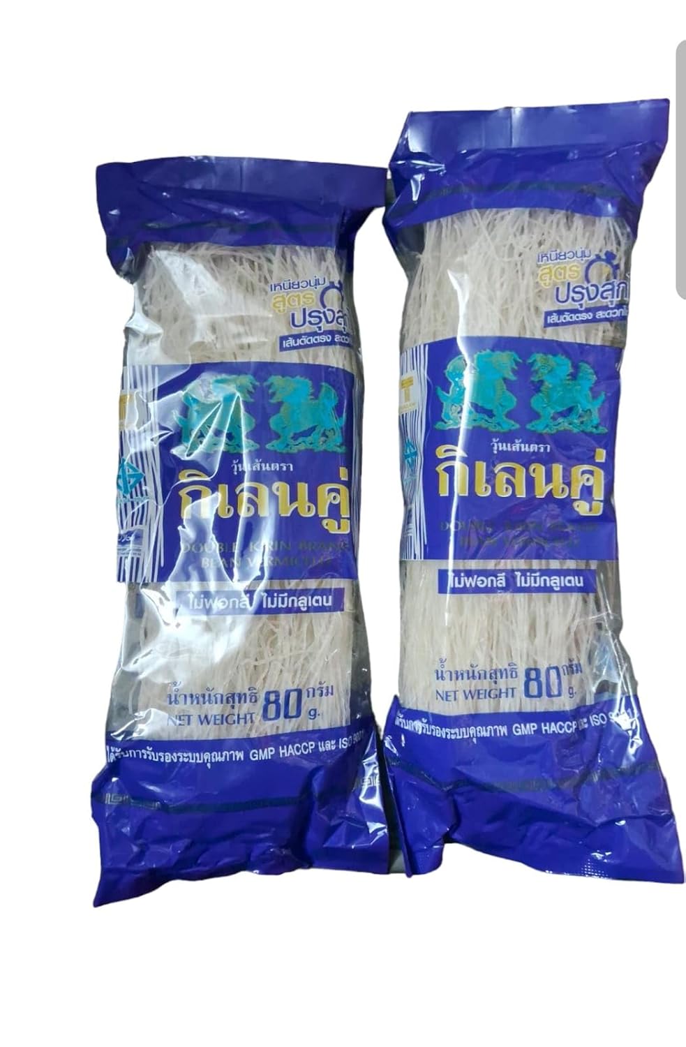 Double Kirin Bean Vermicelli Thai Glass Noodles (80gm) pack of 2 : Amazon.in: Grocery & Gourmet ...