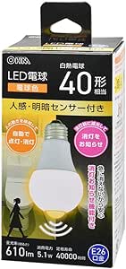 Amazon | オーム(OHM) 人感センサー 電球 e26 led電球 E26 40形相当 人感明暗センサー付き 電球色 オーム電機 LDA5L-G R52 06-4785 | オーム ...
