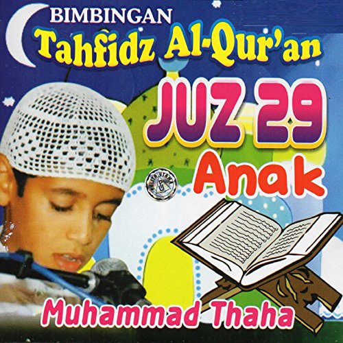 Play Bimbingan Tahfidz Al Quran Juz 29 Anak by Muhammad Thaha on Amazon ...
