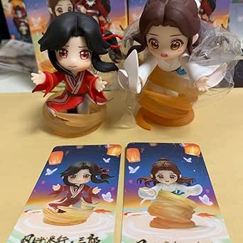 Amazon.co.jp: Tenkan Tofuku Fusa Maze Figure Set of 2 : Toys & Games