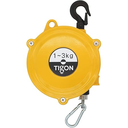 Tigon TW-3 Spring Balancer, Tool Balancer with Steel Cable, (Load ...