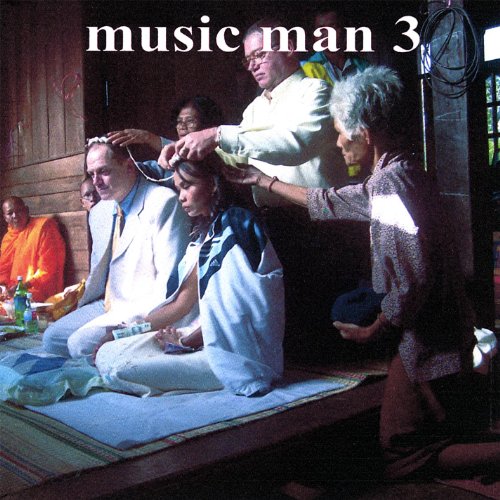Amazon.com: Music Man 3. The Party Song : Candu Band and Co.: Digital Music