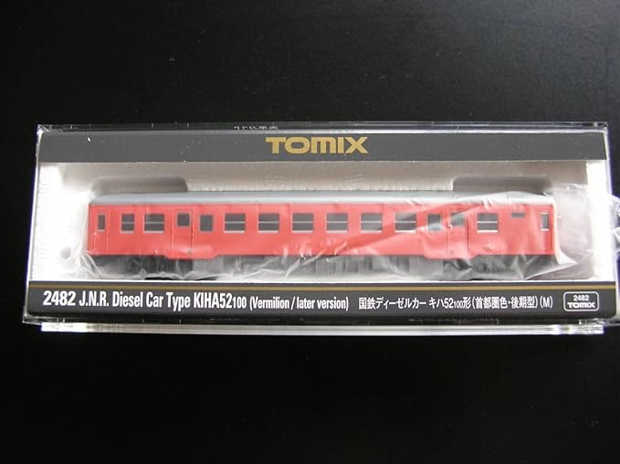 Amazon | トミックス TOMIX キハ52形 100番台(首都圏色 後期形) ディーゼルカー 動力車鉄道模型同様品 | 鉄道模型 通販