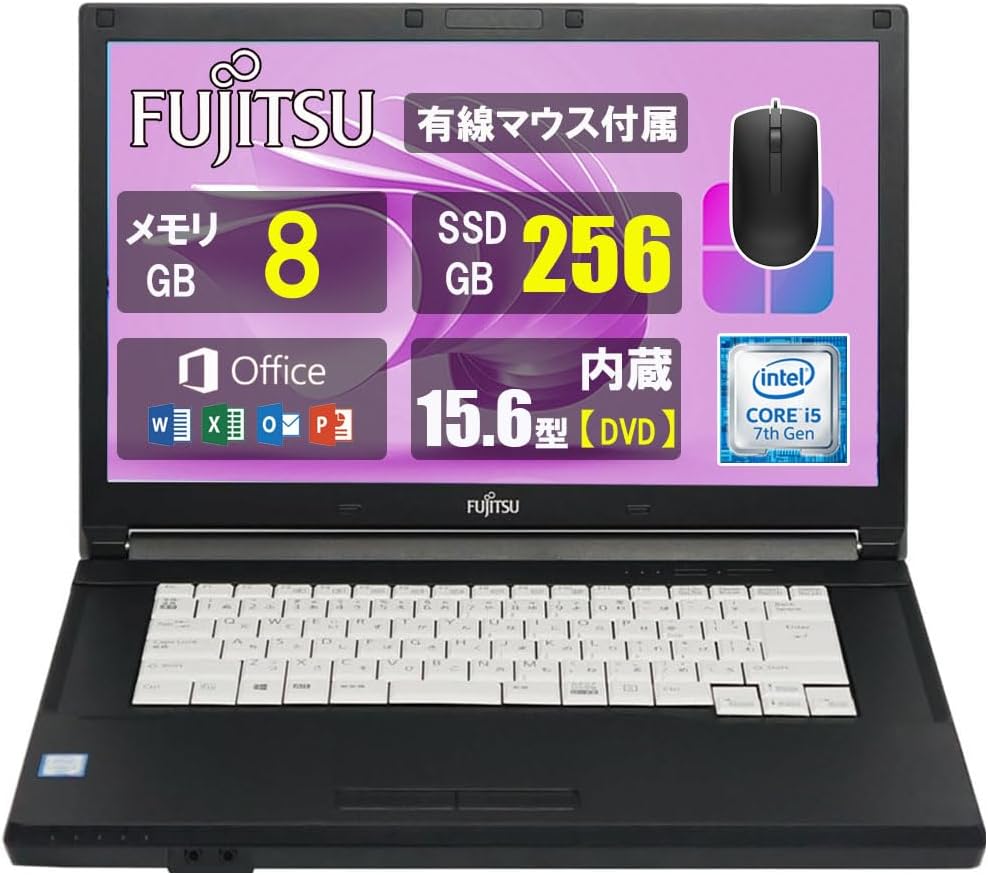 Amazon.co.jp: 富士通 Lifebook A577/中古 ノートPC/15.6インチ/第7世代 Core i5/メモリ8GB ...