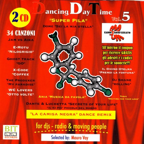 Amazon.com: Dancing Day Time, Vol. 5 : VARIOUS ARTISTS: Digital Music