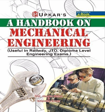 A Hand Book On Mechanical Engineering - Hindi : Jay Ram: Amazon.in: Books