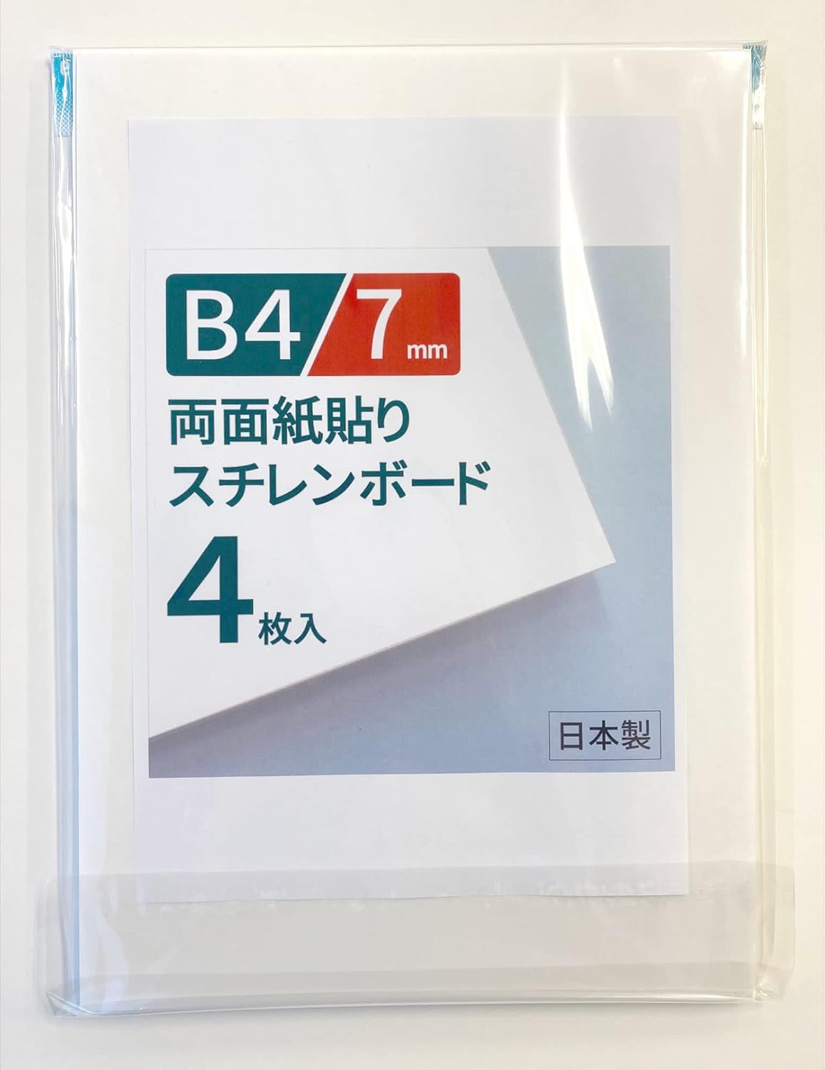 Amazon.co.jp: コンサイス スチレンボード 7mm B4 両面紙貼り 4枚入 ホワイト 524700 : ホビー