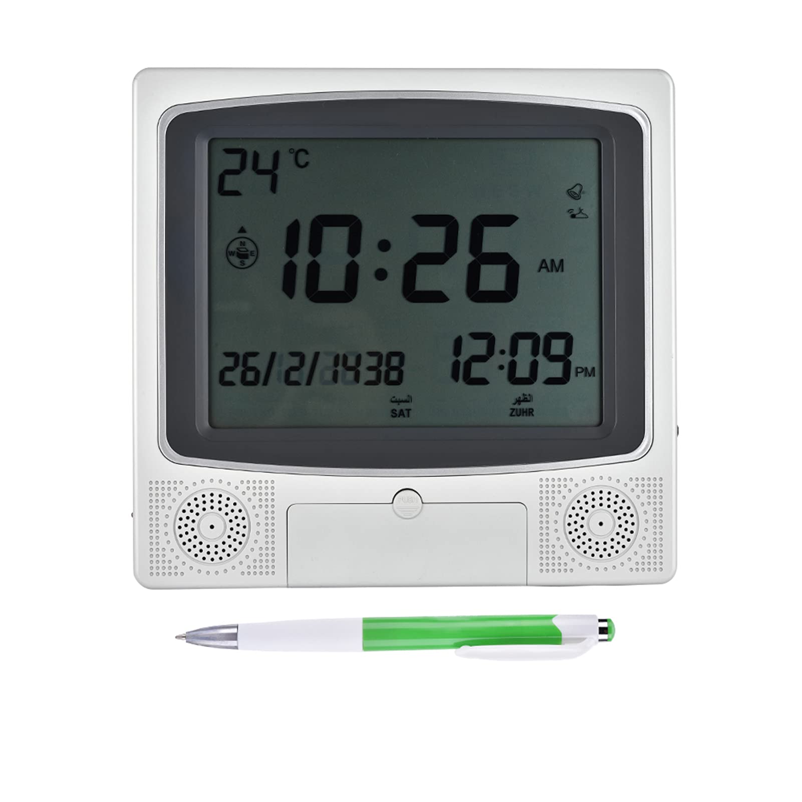 Buy Mxzzand Islamic Athan Alarm Clock, Muslim Praying Clock Praying ...
