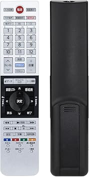 Amazon | 東芝regza用 テレビリモコン Toshibaレグザ交換用 TVリモコン 設定不要 文字が大きい 人間工学設計 CT-90489 CT-90485 CT-90481 CT ...