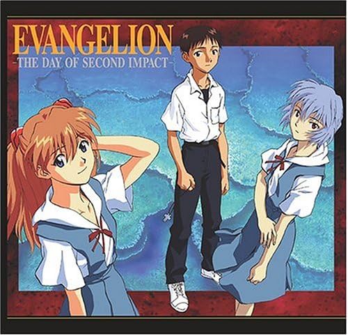 Neon Genesis Evangelion: The Day of Second Impact: Various Artists ...
