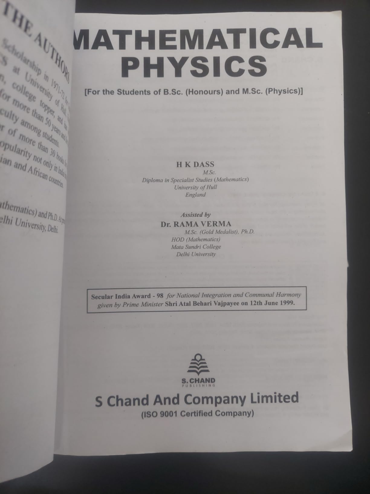 Mathematical Physics (Lpspe) : H. K. Dass, Rama Verma: Amazon.in: Books