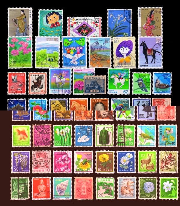 Buy STAMPEX Isc~ Japan Stamps - 50 Different Used Stamps (Sl), All Genuine Postage Stamps On ...