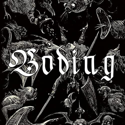 Play Circular Ruins by Boding on Amazon Music