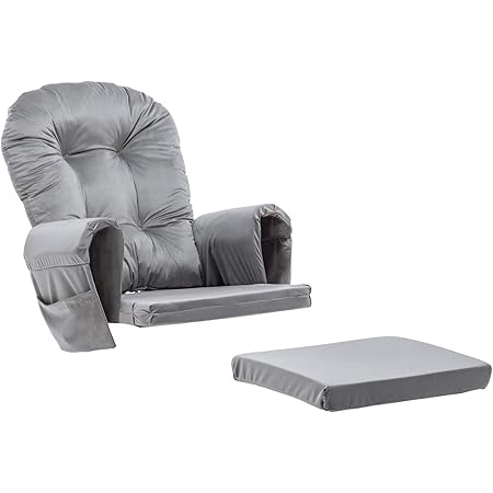 Amazon.com: OKAKOPA 5PCS High-End Removable Glider Rocking Chair ...