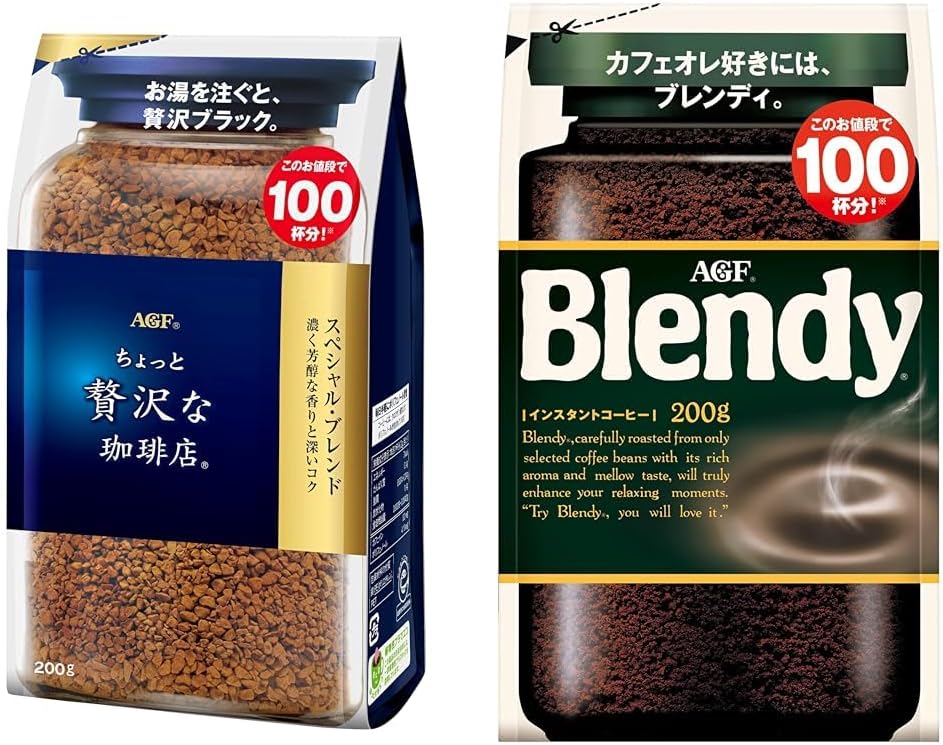 Amazon | 【セット買い】AGF(エージーエフ) ちょっと贅沢な珈琲店 スペシャルブレンド 袋 200g 【 インスタントコーヒー 】【 詰め替え エコパック 】 + AGF(エージー ...