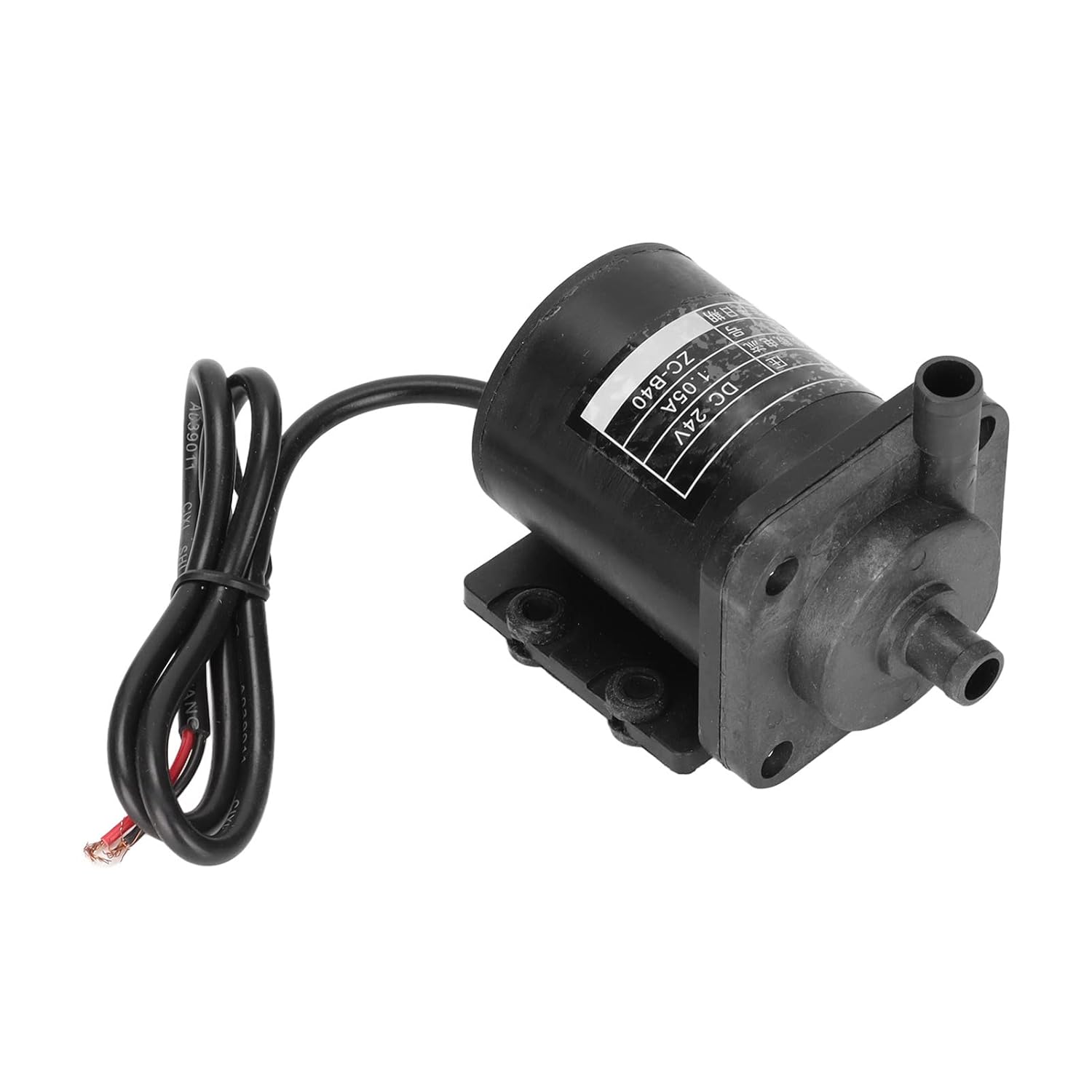 THE MARS Submersible Pump, DC 24V Energy Saving Reliable Brushless ...