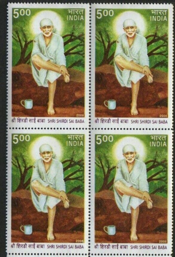 India 2008 Saint Shirdi Sai Baba Religion Hinduism Stamp Block of 4 ...