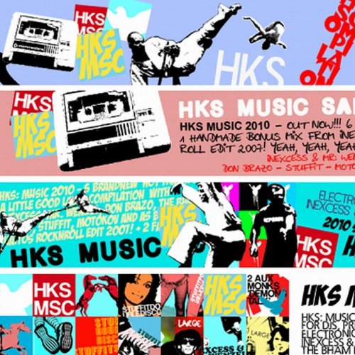Amazon MusicでVARIOUS ARTISTSのHKS 15 (A Good Little Sampler)を再生する