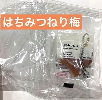 Amazon.co.jp: MUJI Gacha Honey Tuneli Plum : Office Products
