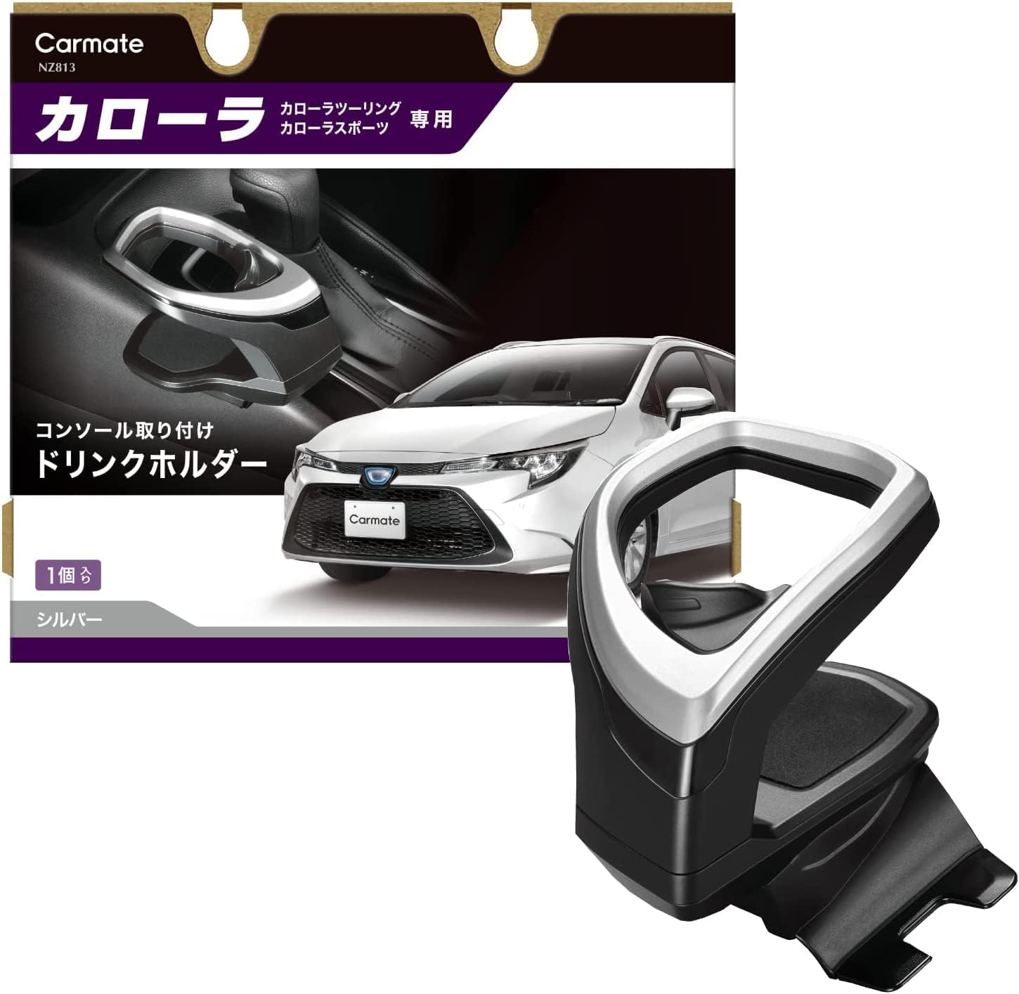 Amazon.co.jp: Carmate NZ834 Genuine Grade Drink Holder for Toyota ...