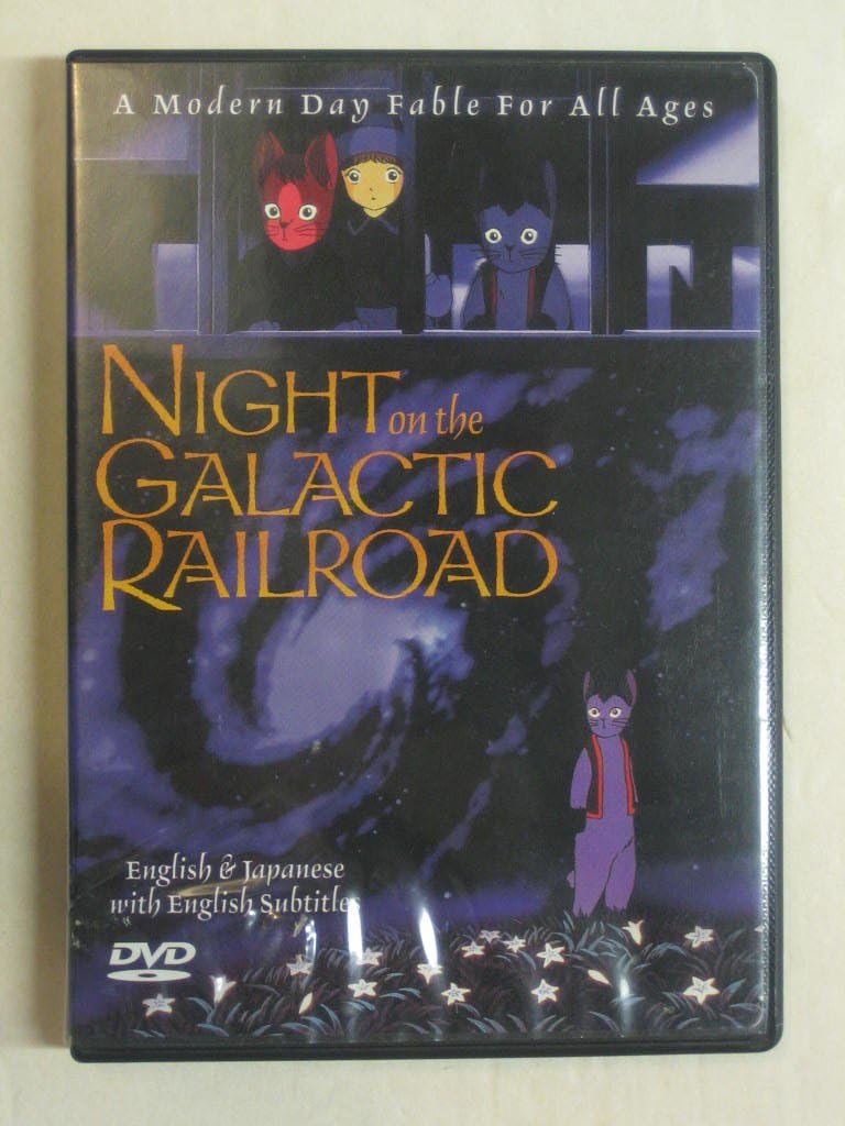 Night on Galactic Railroad [Import]: Amazon.ca: Movies & TV Shows