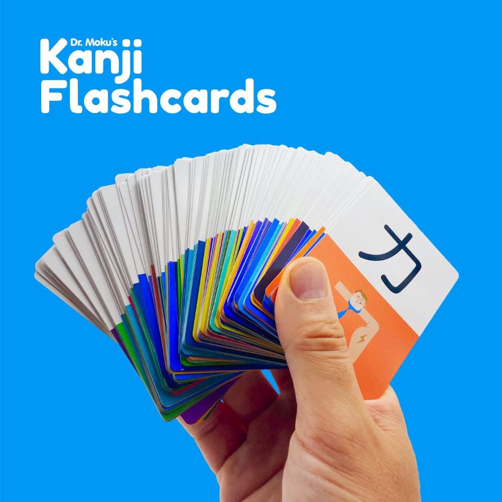 Japanese Kanji Flashcards with Memory Tricks - JLPT N5 & Joyo Grade 1 ...