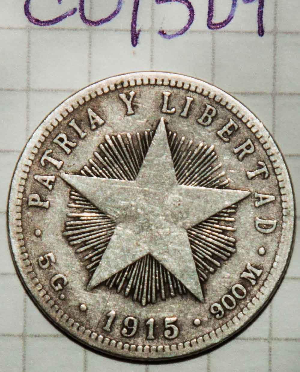 1915 Cuba Star 20 Centavos Seller Fine at Amazon's Collectible Coins Store