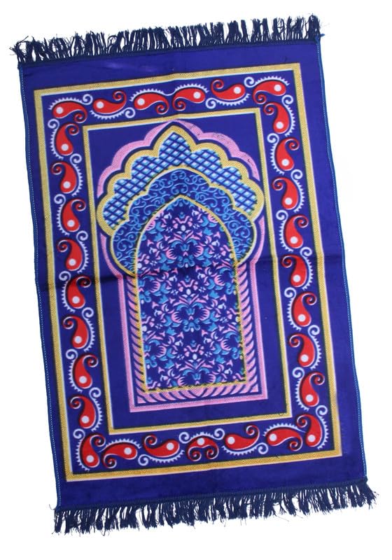 Buy ADIRNY Velvet Prayer Mat Musalla Janamaz for Namaz Muslim 44x28 ...
