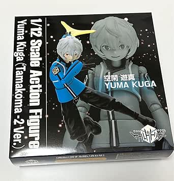 Amazon.co.jp: World Trigger Yuma Kukan Action Figure 112 Scale 873 ...