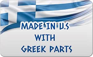 Amazon.com: Makoroni - MADE IN U.S WITH GREEK PARTS Greek Flag Des#1 ...