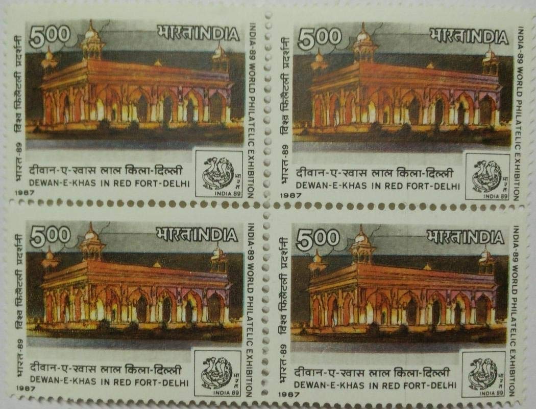 Buy India-89, World Philatelic Exhibition, New Delhi Philatelic ...