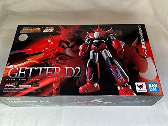 Amazon.co.jp: 超合金魂 GX98 ゲッターD2 「ゲッターロボ アーク」 魂ウェブ商店限定 KNVN : おもちゃ