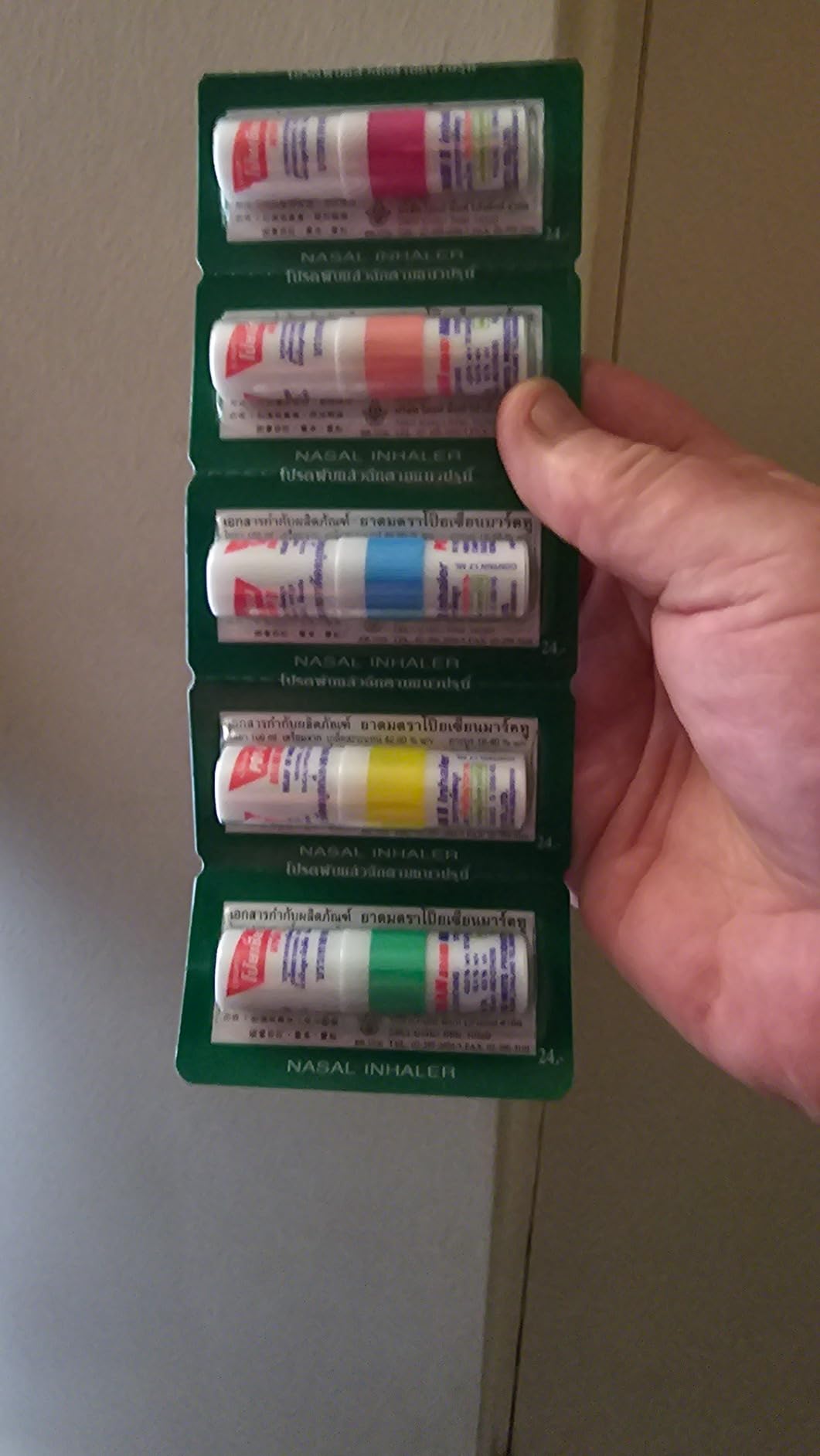 POY-SIAN Mark II Menthol Nasal Inhaler Oil Poysian (Pack of 6 ...