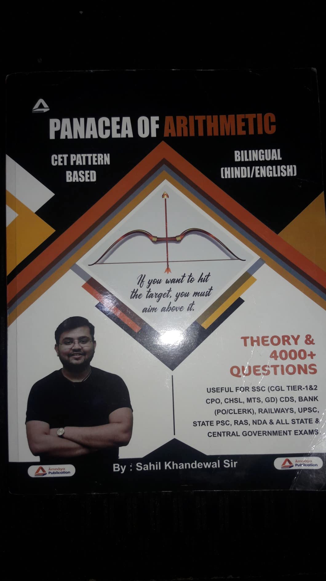 Buy AMNAYA PUBLICATION | PANACEA OF ARITHMETIC BY SAHIL SIR (HINDI ENGLISH) Book Online at Low ...