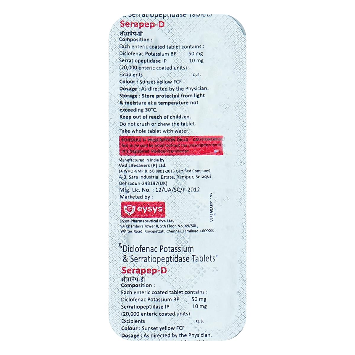 Serapep-D - Strip of 10 Tablets : Amazon.in: Health & Personal Care