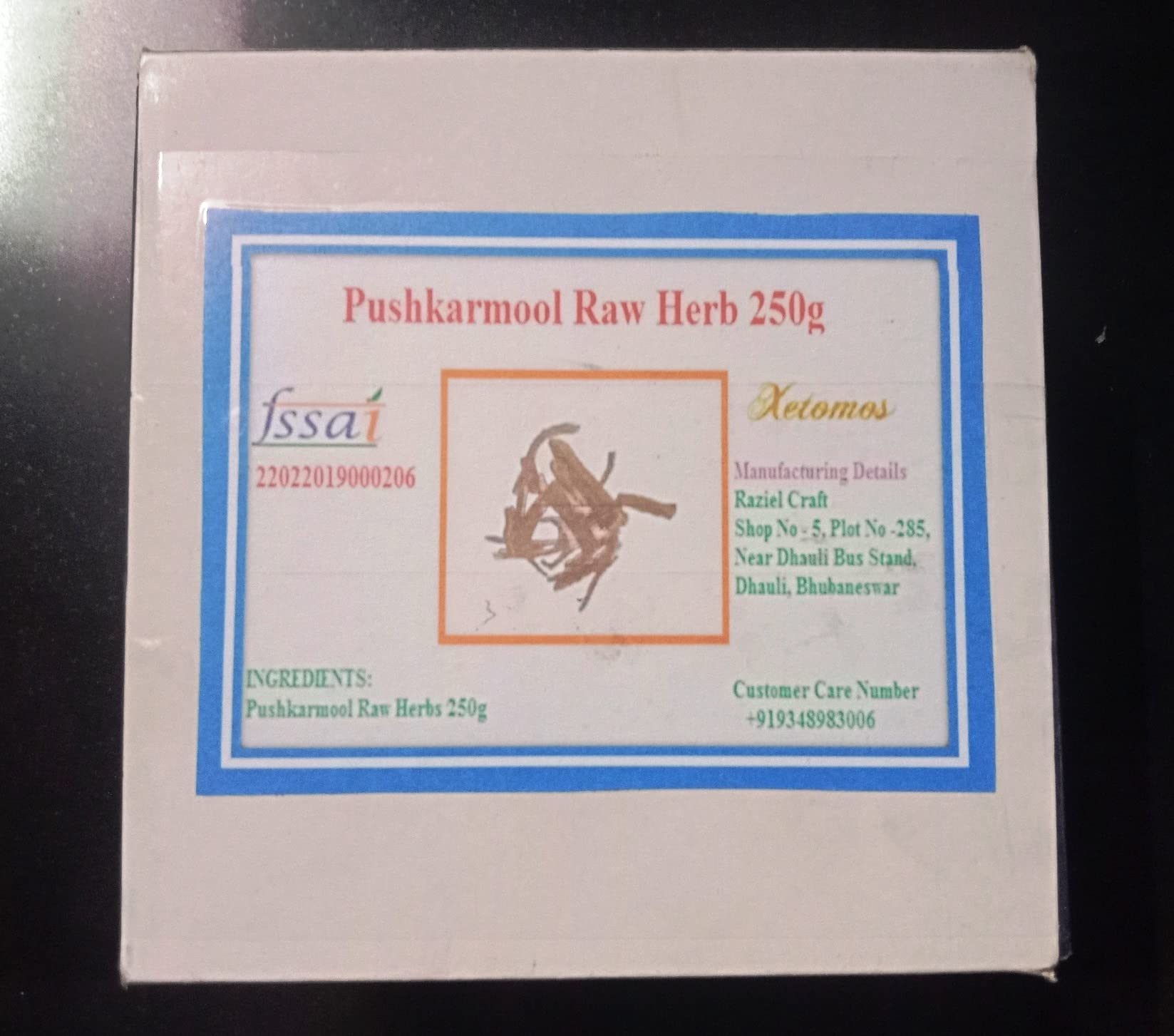 Xetomos Pushkarmool Inula Racemosa 250g Other Names Are Pushkarmool ...