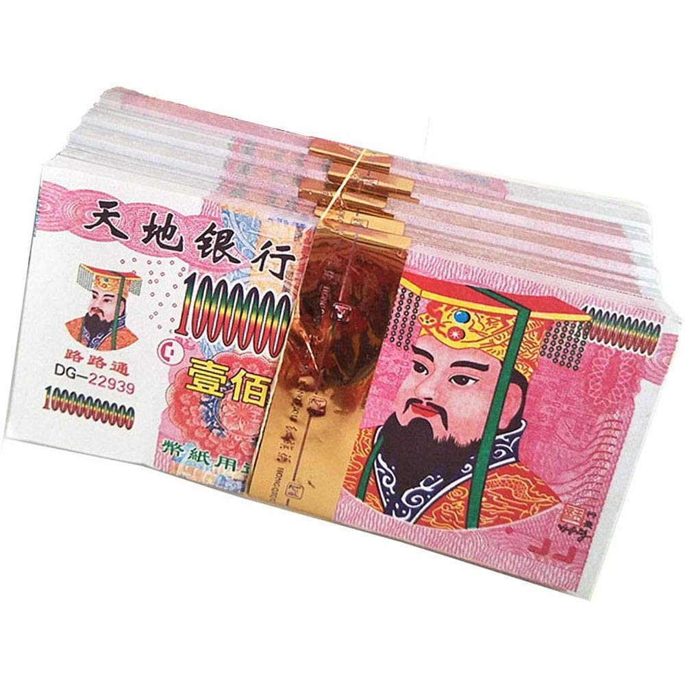 Buy 500 Sheets, Paper Money Ancestor Money Hell Bank Note Chinese Joss ...