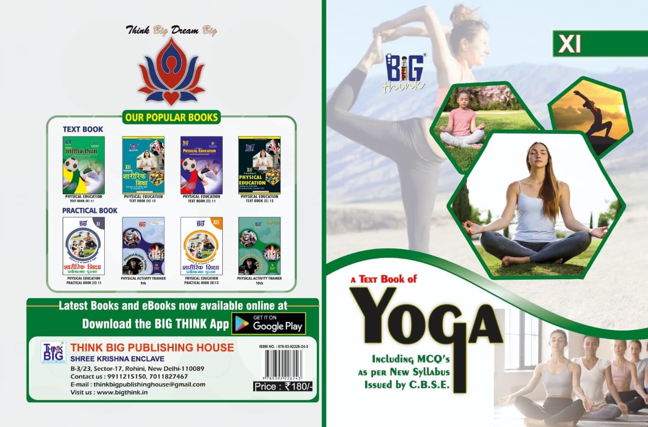 A Textbook of yoga (English Medium)Class- 11th : Dr. Indu Dabas: Amazon ...