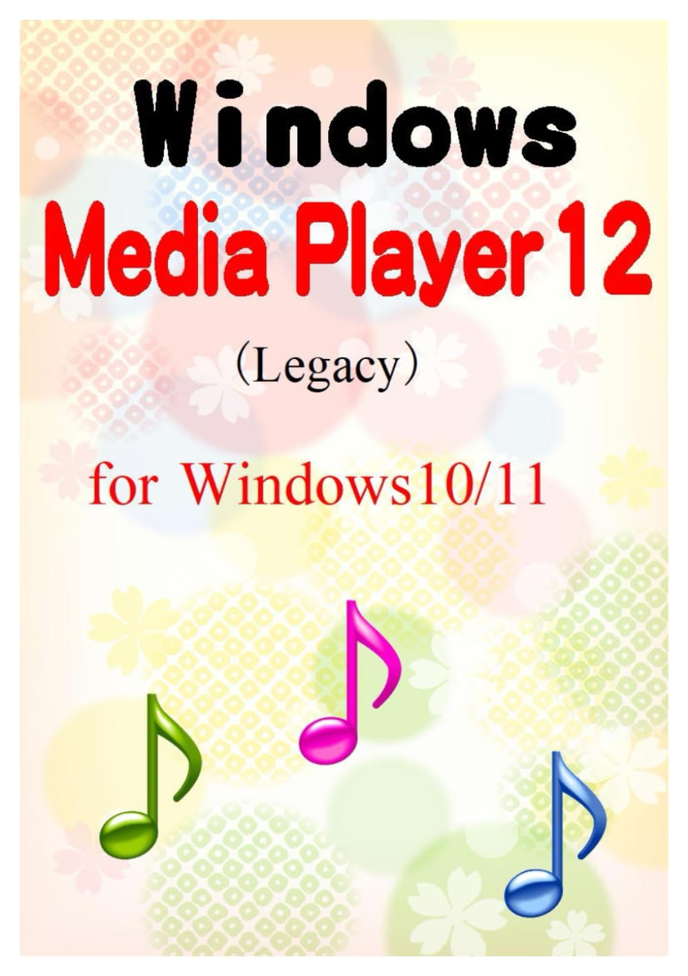 Windows Media Player 12 Logo Windows Media Player « Andysworld!