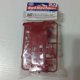 Amazon.co.jp: Tamiya Mini 4WD FM Enhanced Chassis Red Mini 4WD Special ...