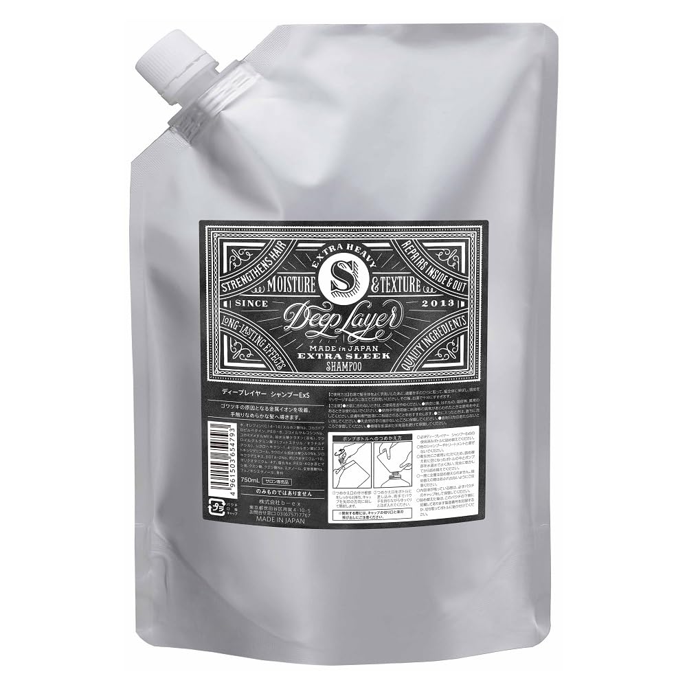 Amazon | ディープレイヤー シャンプー ExS 750mL 詰め替え ダメージケア なめらか さらさら | Deep Layer(ディープレイヤー) | シャンプー 通販