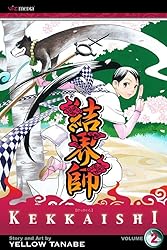 Amazon.com: Kekkaishi, Vol. 2 eBook : Tanabe, Yellow, Tanabe, Yellow ...