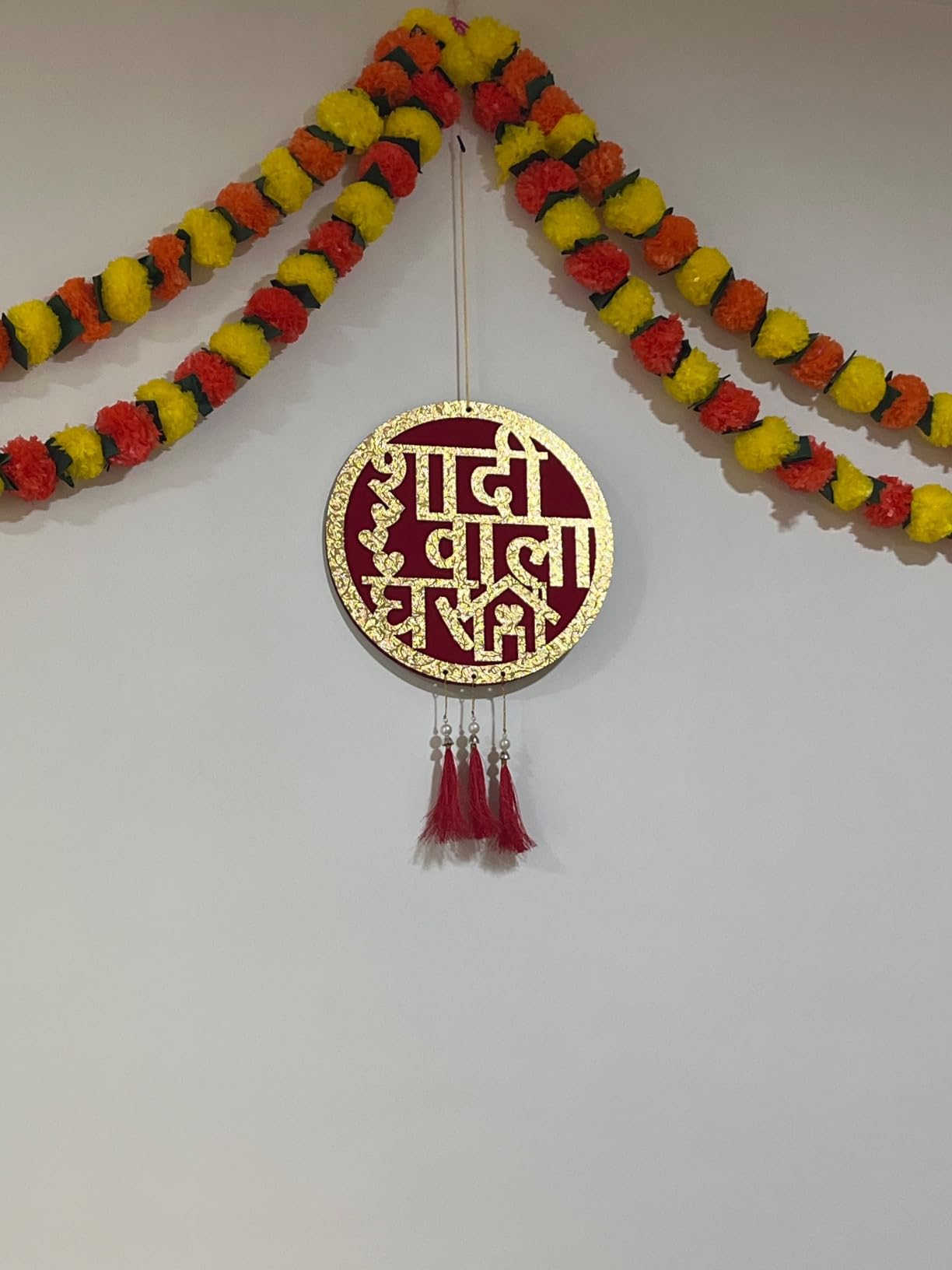 Zyozique ® 1 Piece Shadi Wala Ghar Hanging Board For Home | Shadi Wala ...