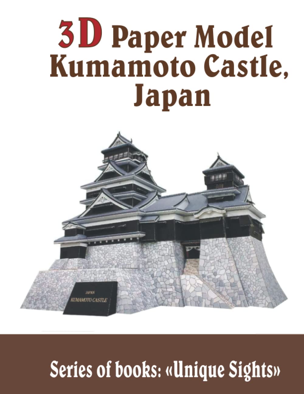 Buy 3D Paper Model Kumamoto Castle, Japan: Interesting Paper Craft ...
