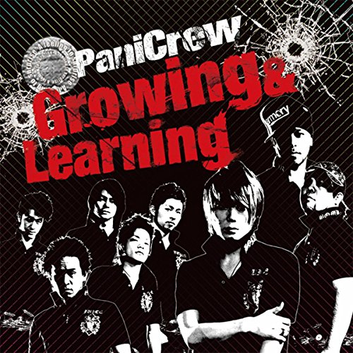 Amazon MusicでPaniCrewのGROWING & LEARNING - EPを再生する